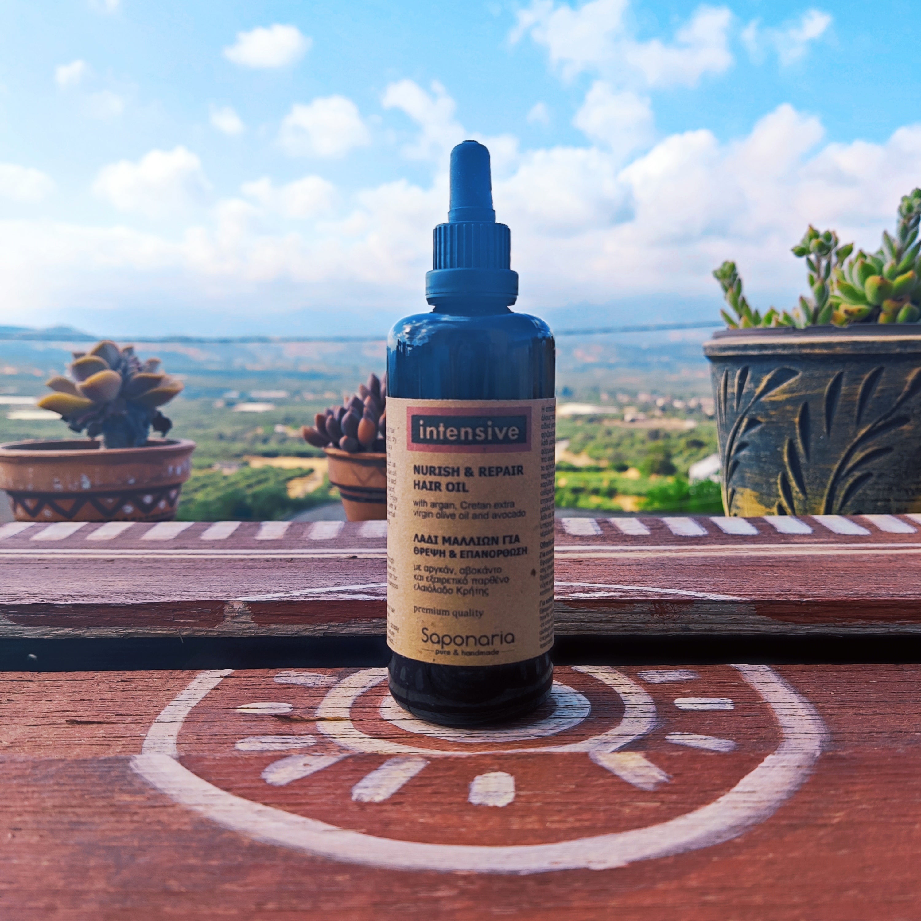 Natural Hair Mask "Intensive" – Botano