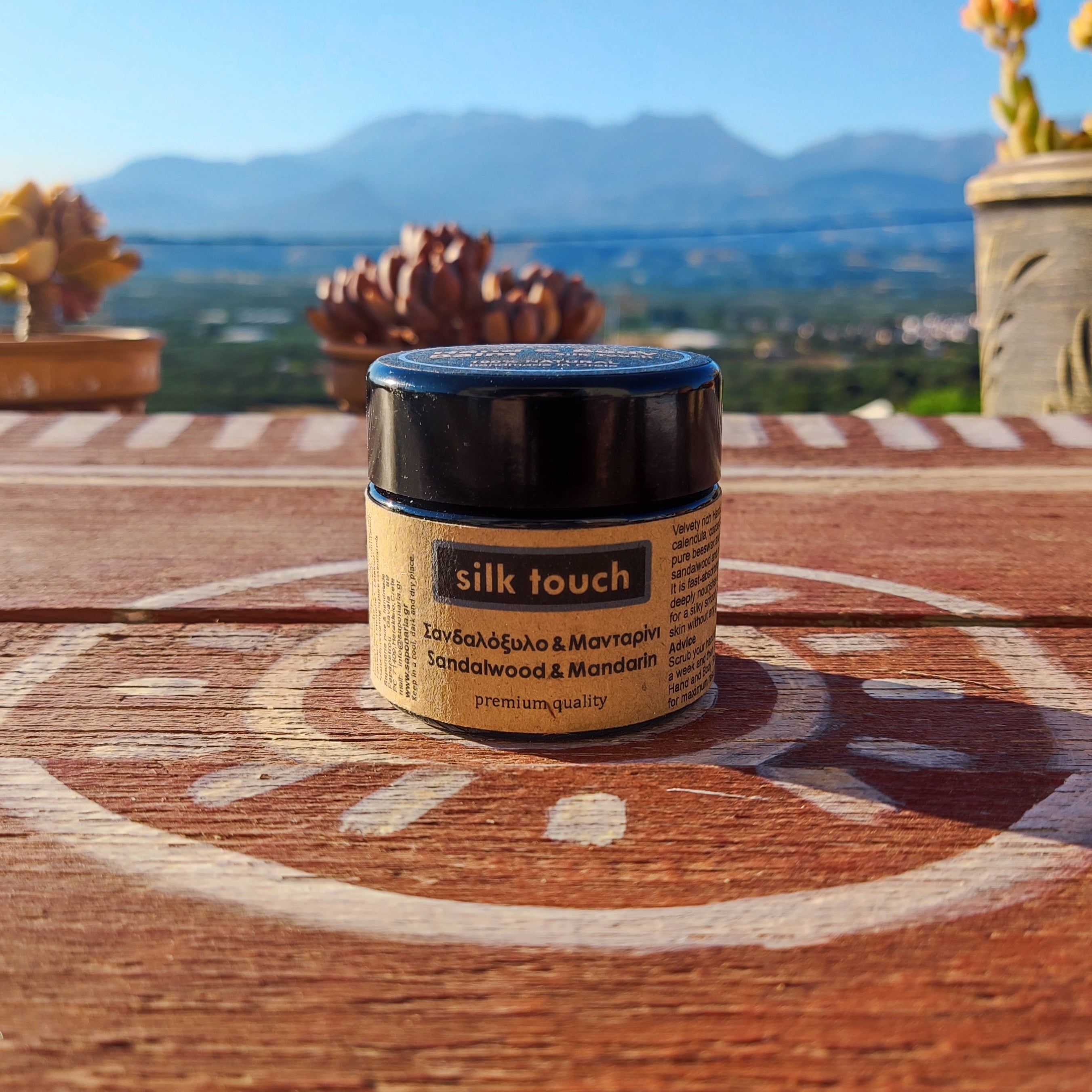 Natural Hand & Body Balm "Silk Touch" with Sandalwood & Mandarin – Botano